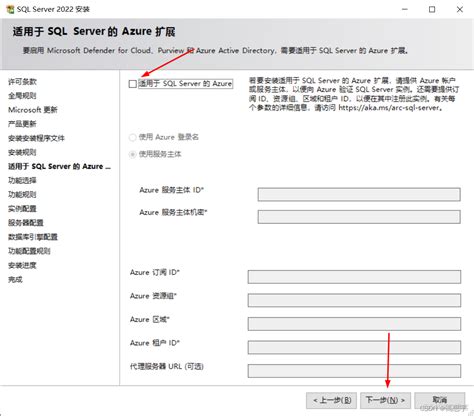 Sql Server连接本机 Sql Server2019怎么连接到服务器mob6454cc7901c3的技术博客51cto博客