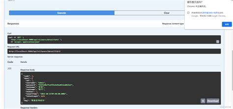Fastify Swagger 741 Csdn博客