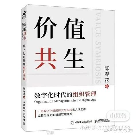 在变化之中见证唯一不变 知乎
