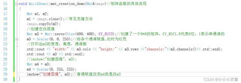 Opencv快速入门—图像的创建与赋值opencv创建图片 Csdn博客