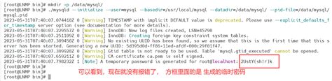 Centos7下源码编译安装mysql（图文结合超详细）centos7编译安装mysql Csdn博客