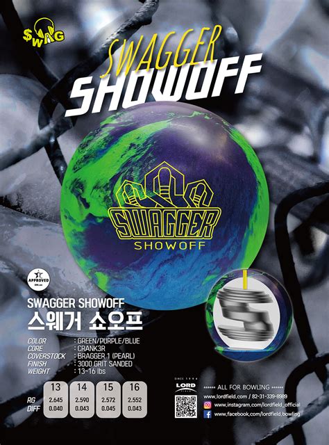 Lord Field Swagger Showoff Bowling Ball 123bowl