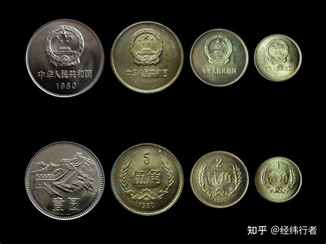 1985年长城币壹圆，版本的宽与窄对应着价值的大与小 知乎