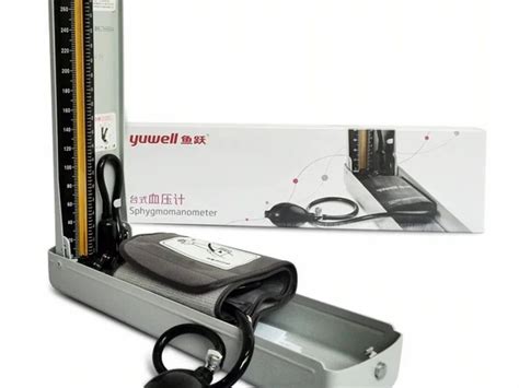 Mercury Mercurial Sphygmomanometer At ₹ 1999 In Gadwal Id 2848958591430