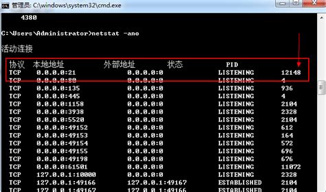 Quick Easyui Ftp 启动报错，bind Port Faild，maybe Another 少年在漂泊 博客园