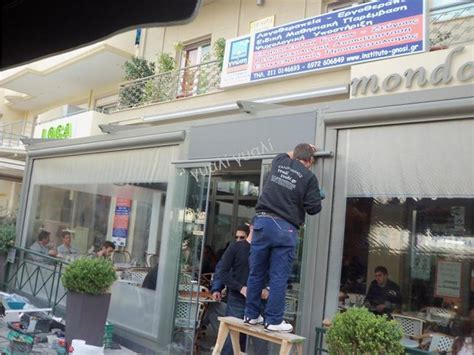 Συρομενη πορτα σε καφε Τζάμια Καθρέπτες γυαλί γυαλί