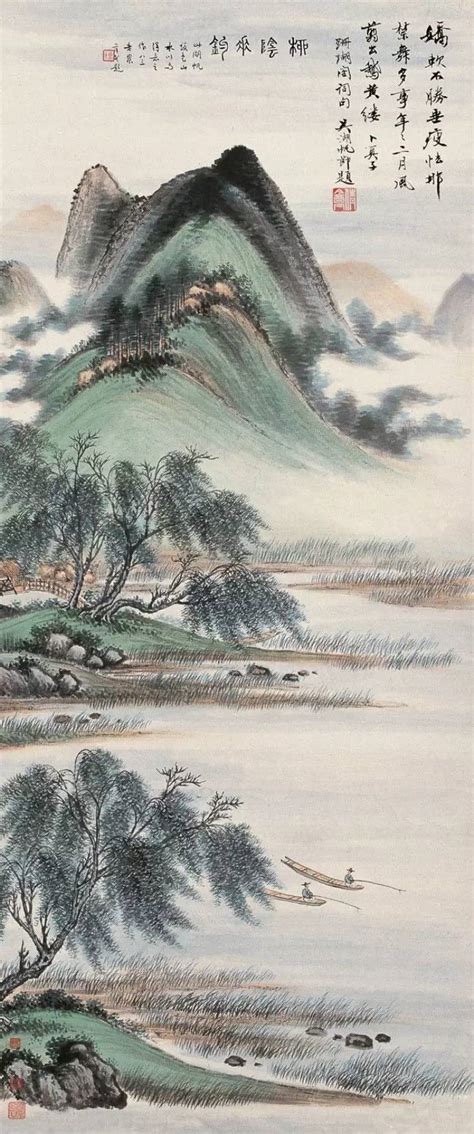 吴湖帆｜山水作品欣赏（高清图）