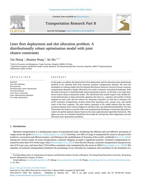 Pdf Liner Fleet Deployment And Slot Allocation Problem A