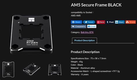 Thermalright Reveals Amd Am5 2 In 1 Secure Frame And Thermal Paste Guard Toms Hardware