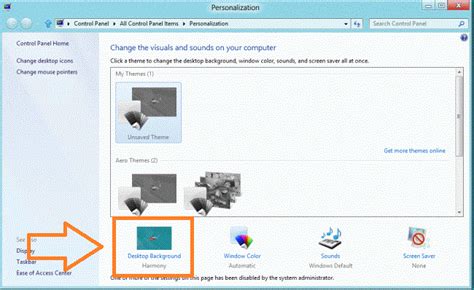 Restrict User From Changing Desktop Background In Windows
