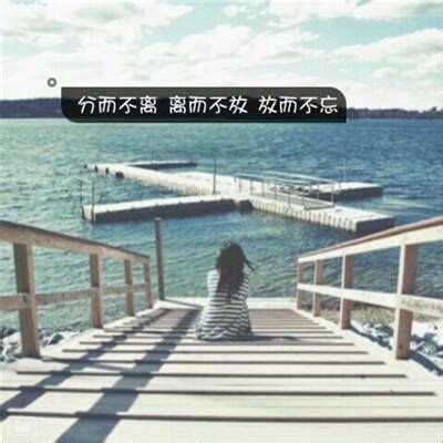 装作若无其事的图片 若无其事的样子的图片 若无其事的图片 大山谷图库