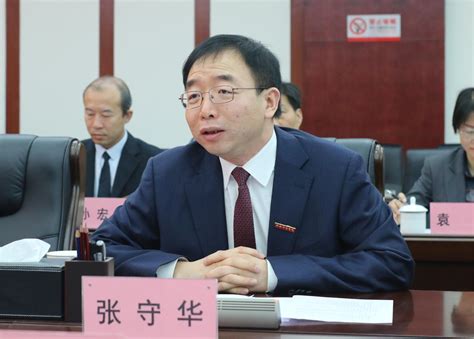 【校地合作】我校与渭南高新区管委会签订协同发展框架协议 渭南师范学院新闻网