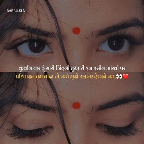 wow amazing work 😱😱😱 feecbookreels shorts viral trend kavita agrawal facebook