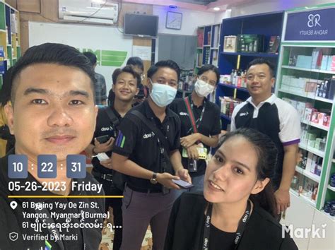 If You Want Your Life To Be Simple You Shouldnt Be A Leader “ … Htun Zaw Linn