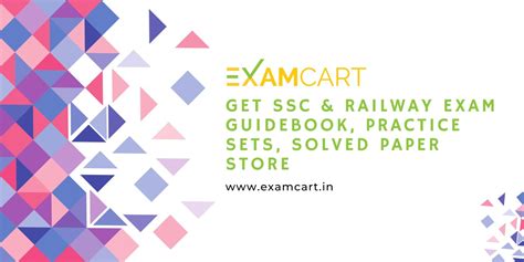 Get Ssc And Railway Exam Guidebook Practice Sets And Solved Paper Store [examcart]