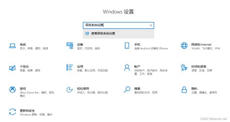 在 Windows 上安装 Opencv C Python