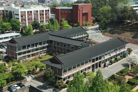 한남대학교 한남대학교