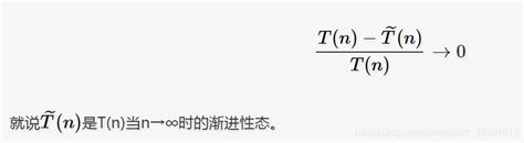 java算法从入门到精通（一） java 算法从易到难 csdn博客