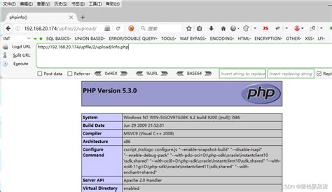 文件上传检测与绕过——服务器检测与绕过服务端拓展名检测绕过实现文件上传 Csdn博客