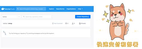 Docker公有云发布镜像到dockerhub 【官方】百战程序员it在线教育培训机构体系课程在线学习平台