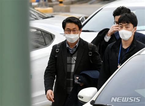 국토부 Lh 직원 부동산 투기 의혹 수사의뢰 네이트 뉴스