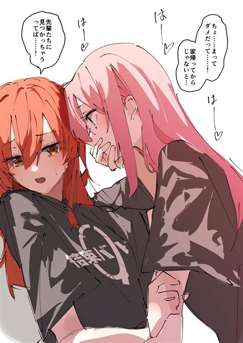 Gotoh Hitori And Kita Ikuyo Bocchi The Rock Drawn By Sai Danbooru