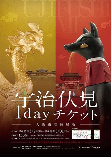 左右构图海报版式设计【排版】