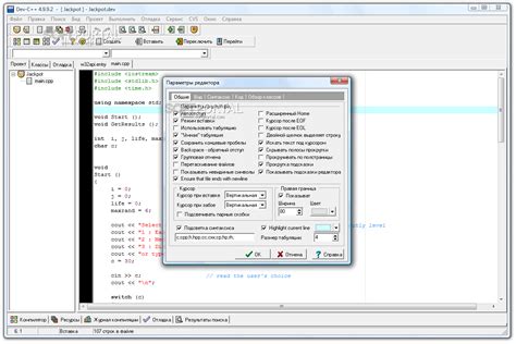 Bloodshed Dev C скачать бесплатно Bloodshed Dev C 5 Beta 92 49