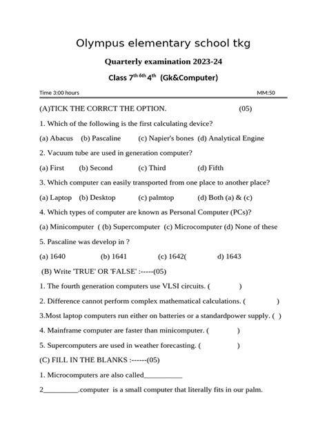 Class 4th 6th 7th Gk And Computer Pdf Personal Computers Microcomputers
