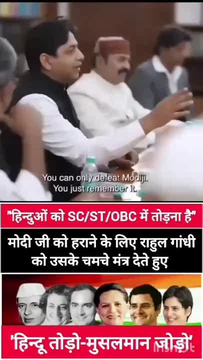 Advocate Rupesh K Chaudhary On Linkedin Definitely They Will Do If