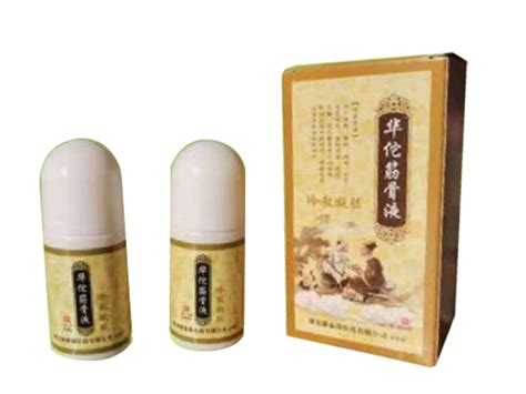 华佗筋骨液 详见说明 东方医药网