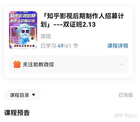 尝试自媒体三个月，该如何继续？ 知乎