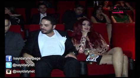 بالفيديو ماذا حصل في افتتاح فيلم هيفا وهبي حلاوة روح Youtube