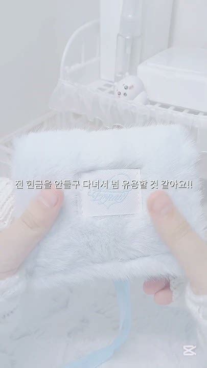 Md 깡 포장계 깡 아이브 다이브 추천 떡상기원 Youtube