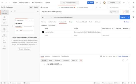 capston 환경설정 md at master Jorados capston GitHub