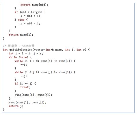 征服leetcode，你的刷题之路就此开始，手把手带你了解算法奥秘 知乎