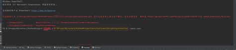 Pycharme使用pyinstaller打包exe程序闪退，提示no Module Named （项目在pycharme正常运行
