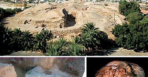 [고고학으로 읽는 성서 2 예루살렘을 향하여] 여리고 ①