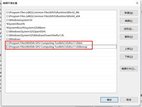 Pytorch安装pytorch下载 Csdn博客