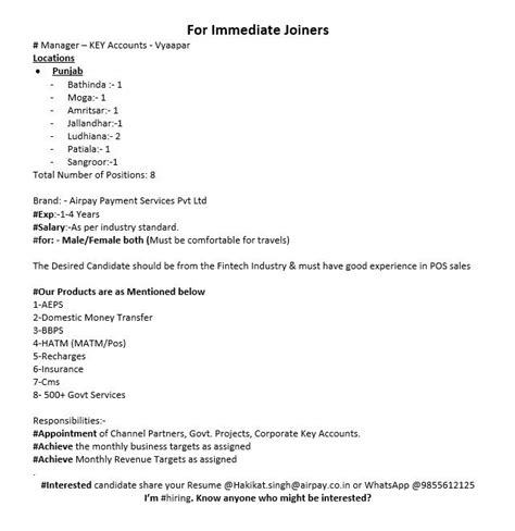 hakikat saini on linkedin hiringimmediately hiring punjab