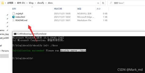Docsifygithubgitee搭建个人在线文档docsify Gitee Csdn博客 Docsifygithubgitee搭建个人在线文档docsify Gitee Csdn博客