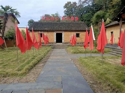 追寻红色足迹，争做新时代好少年 ——紫阳六小洙坑红色研学旅行实践活动 搜狐大视野 搜狐新闻