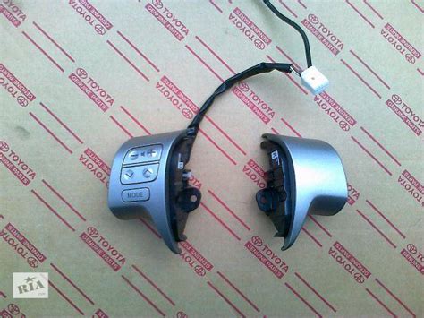 Куплю кнопки на руль — Toyota Corolla (140/150), 1,6 л, 2006 года ...