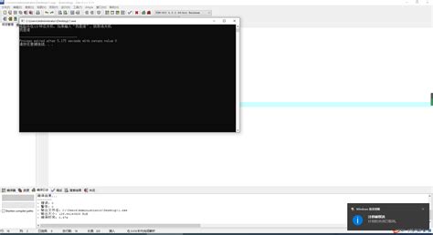 windows关机程序设计 csdn博客
