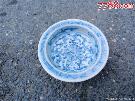 完整清中期细路青花缠枝花碟青花瓷林邑崇古【7788收藏收藏热线】