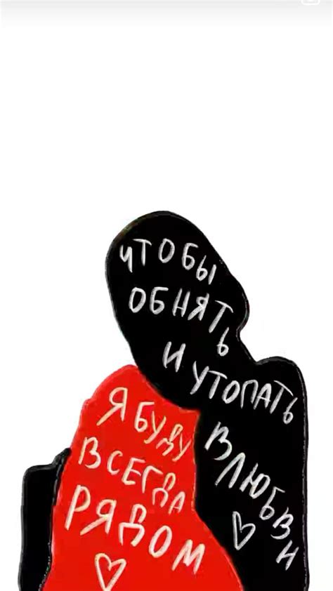 Пин от пользователя Диана Кобасова на доске открытки в 2024 г Миниальбомы Милые записки Надписи