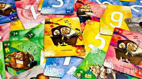 Настольная игра Свинтус Правила Этикета - расширенный вариант ...