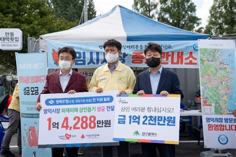 포항노컷