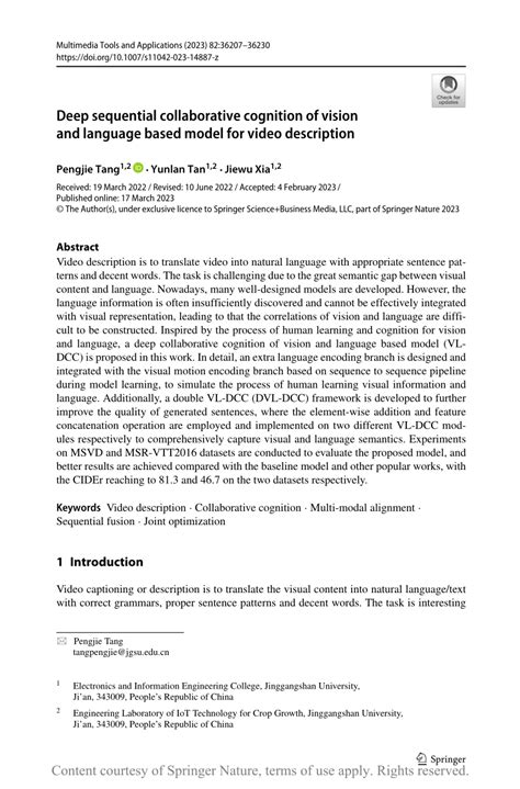 deep sequential collaborative cognition of vision and language based