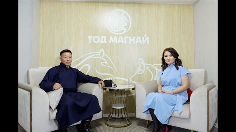 ТОД МАГНАЙ ПОДКАСТ №104 Youtube